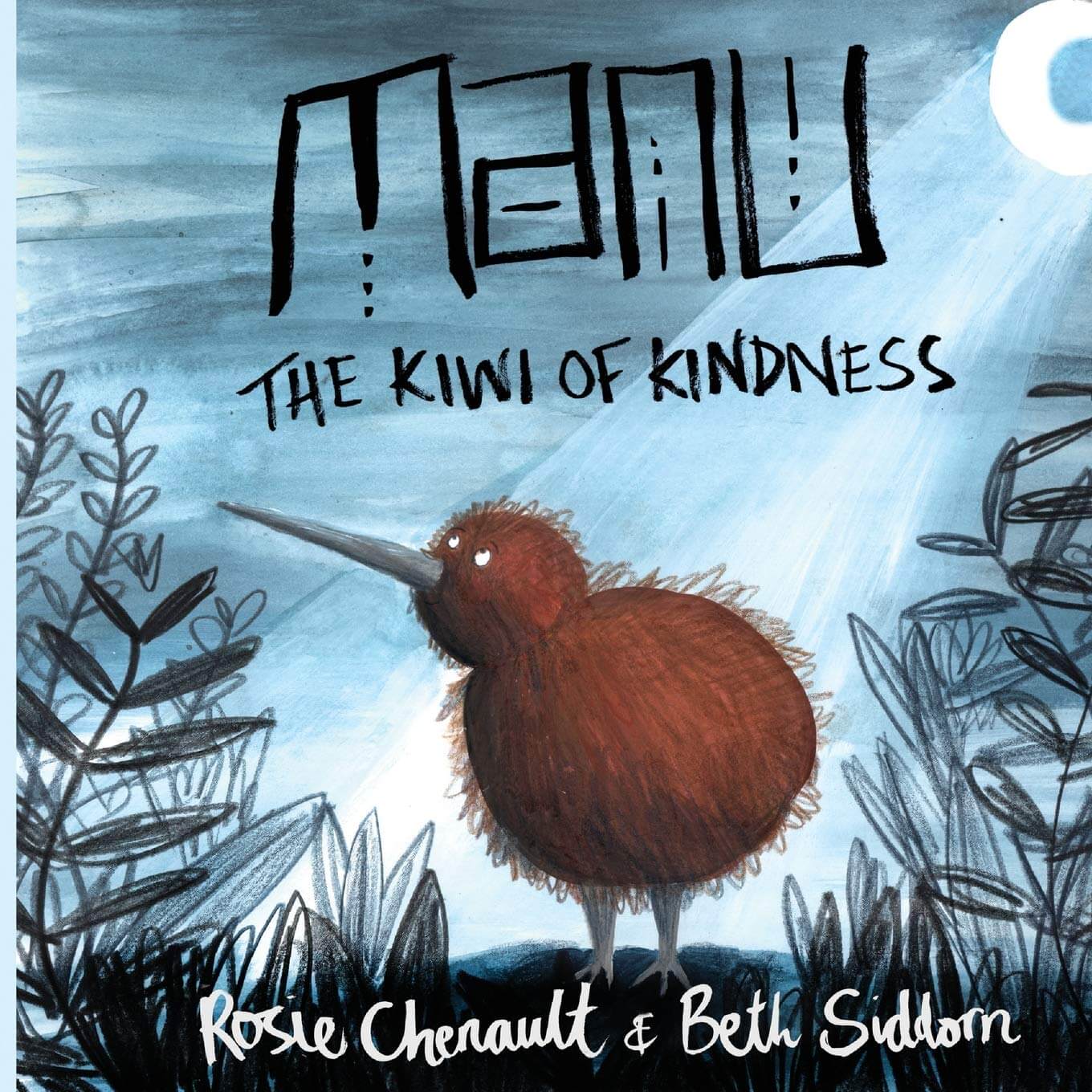 18 Fantastic New Zealand Children's Books (2023) | Marcie in Mommyland